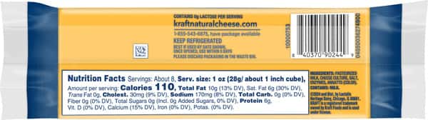 Kraft Extra Sharp Cheddar Cheese, 8 oz Block | Hy-Vee Aisles Online ...